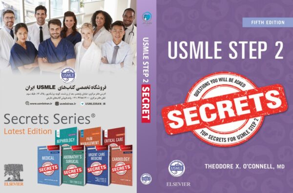 USMLE Step 2 Secrets 5th Edition202 (کیفیت چاپ سوپرپیکسل) - نوآوران دانش