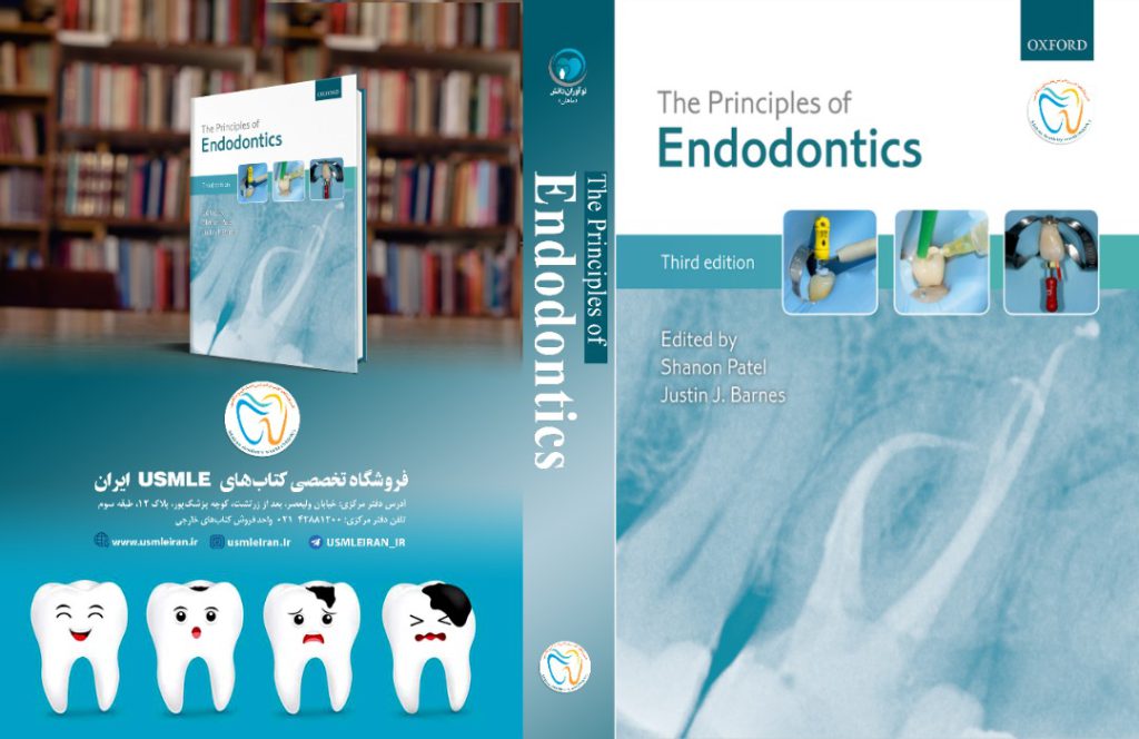 The Principles of Endodontics 3rd Edition - نوآوران دانش